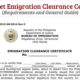 How to Get Barangay Clearance - Philippine Clearances